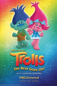 ტროლები (ქართულად) / Trolls