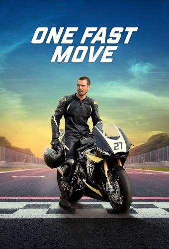 ერთი სწრაფი ნაბიჯი / One Fast Move (ქართულად)